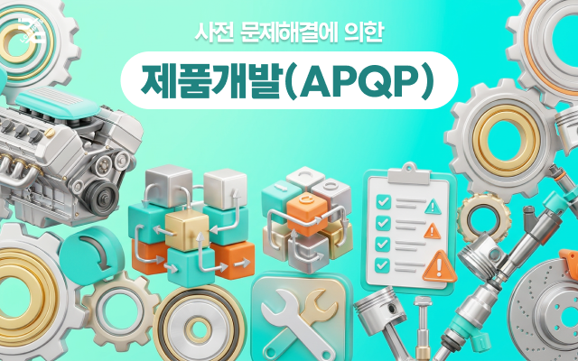엘캠퍼스 | 평생의 배움은 우리의 유산이다